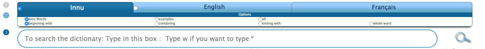 Mode d’emploi pour le dictionnaire innu en ligne