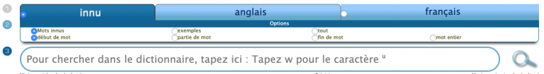 Mode d’emploi pour le dictionnaire innu en ligne – Innu-aimun