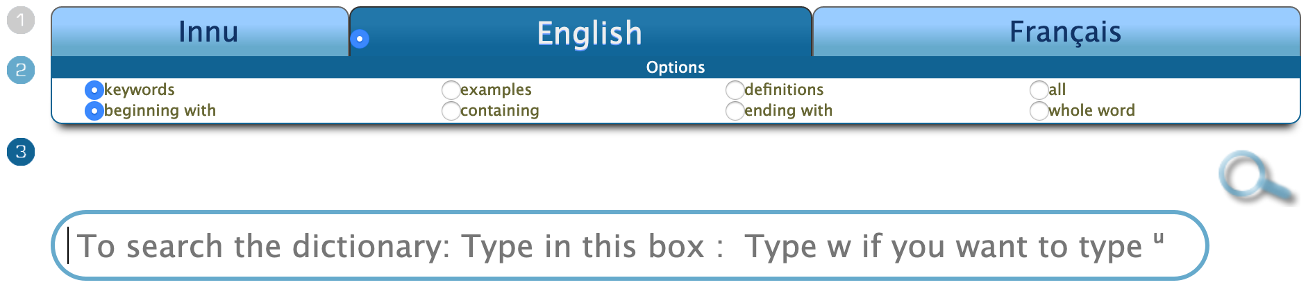 How to Use the Dictionary